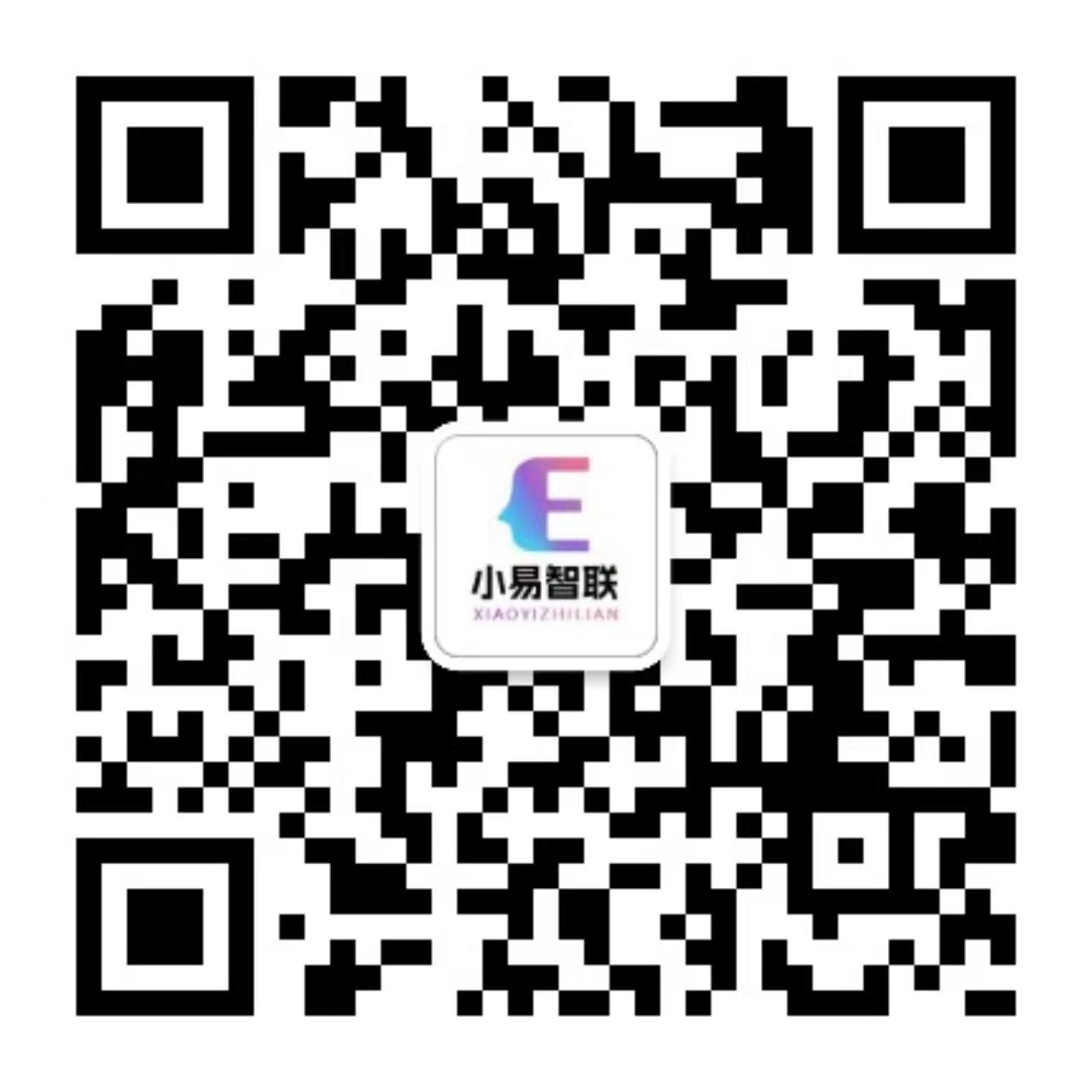 重庆小易智联智能技术有限公司